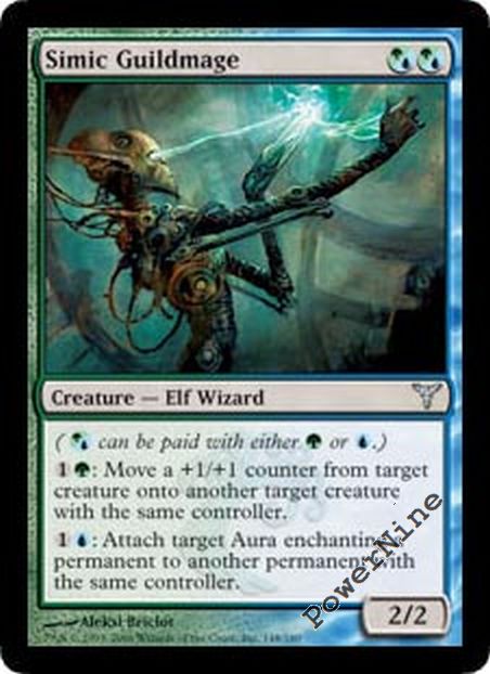 4 Simic Guildmage ~ Hybrid Dissension Mtg Magic Uncommon 4x x4 | eBay